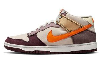 シューズ スニーカー  キャンパス  ナイキ Nike Dunk Mid　 Coconut Milk/Orange/Gold/S