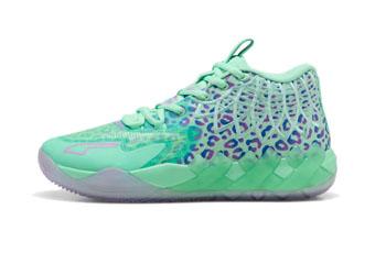 バスケットシューズ バッシュ  ラメロボール  プーマ Puma MB.01 Alien Safari Green/Blue