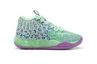 バスケットシューズ バッシュ  ラメロボール  プーマ Puma MB.01 GS Alien Safari GS Green