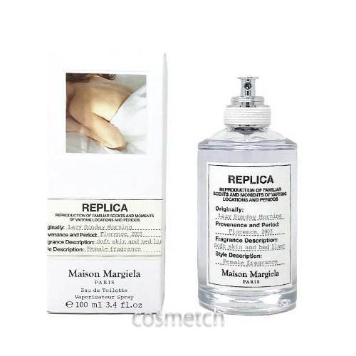 【訳アリ商品】【浮遊物、箱不良】メゾンマルジェラ レプリカ レイジー サンデー モーニング EDT 100ml SP （香水）