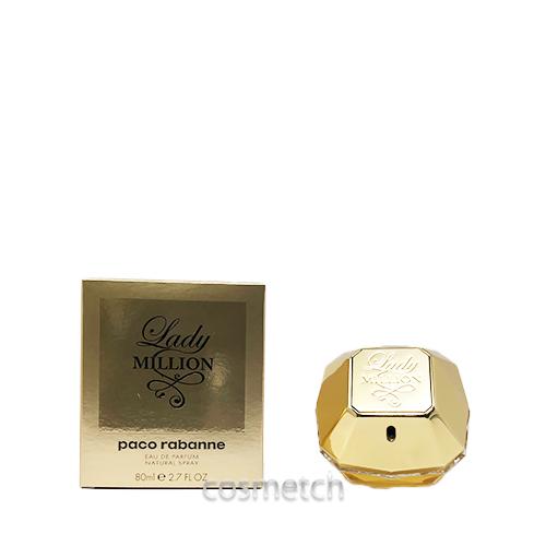 【訳アリ商品】【箱不良】 パコ ラバンヌ レディミリオン EDP 80ml SP （香水）