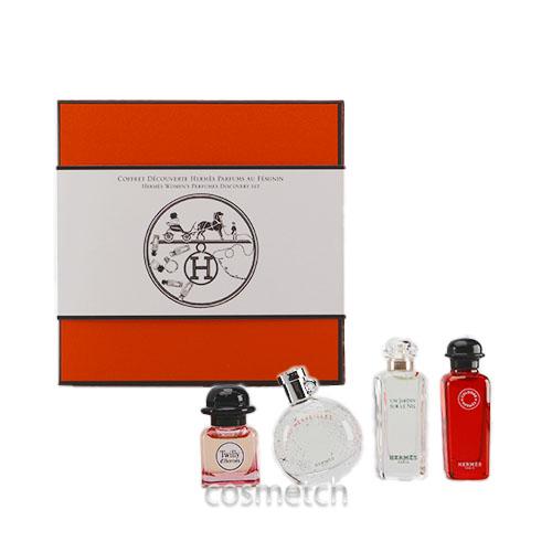 エルメス ディスカバリー  コフレセット ミニチュア 7.5ml x 4本（香水）