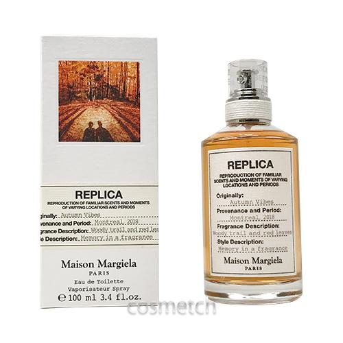 【訳アリ商品】【外箱不良】メゾンマルジェラ レプリカ オータム バイブス EDT 100ml SP （香水）