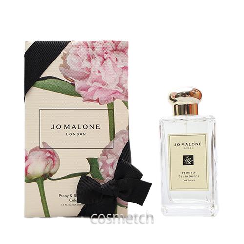 ジョーマローン ピオニー & ブラッシュ スエード EDC 100ml SP （香水）