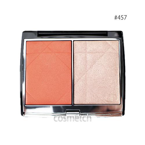 クリスチャン ディオール ディオールスキン ルージュ ブラッシュ カラー & グロウ 8g #457 ディオレット （チーク・頬紅）