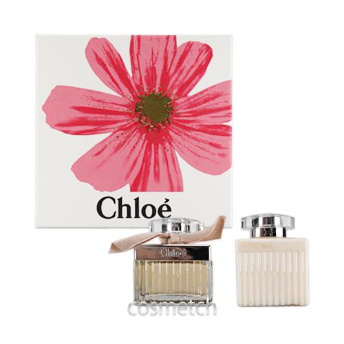 【訳アリ商品】【容器不良】クロエ Chloe コフレセット N13 EDP 50ml ＋ ボディローション 100ml （香水・コフレ）
