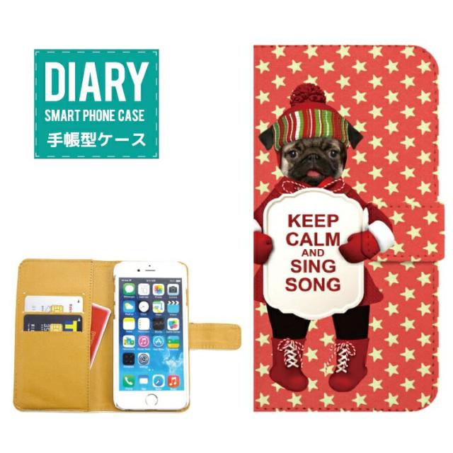 iPod touch 第6世代 ケース 手帳型 (S) 送料無料 KEEP CALM AND SING SONG DOG ドッグ 犬 スケート ...