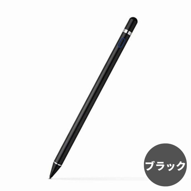 ipad タッチペン ペンシル 筆圧感知 第9 10 8 7 6 世代 andriod ipad タッチペン ペンシル 筆圧感知 第9 10 8 7 6 世代 andriod