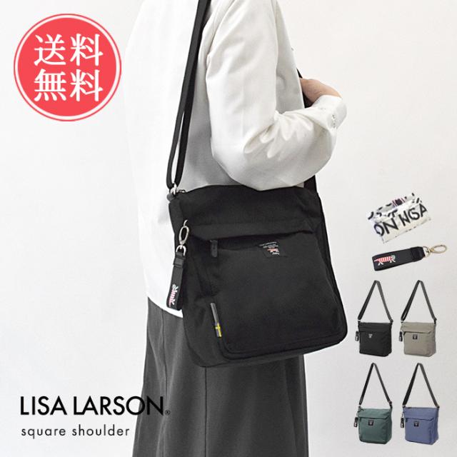 送料無料 LISA LARSON スクエアショルダーバッグ 【 リサラーソン バッグ かばん 鞄 肩掛け 通勤 キャンバス ブランド 北欧 マイキー 猫 おしゃれ  A5 刺繍 500ml ポケット ボタン付き エコバッグ リフレクター 自立 レディース】