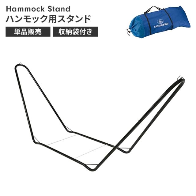 ニューボートカバーグラスストリーム176V ANGLERすべての年 ニューボートカバーグラスストリーム176V ANGLERすべての年