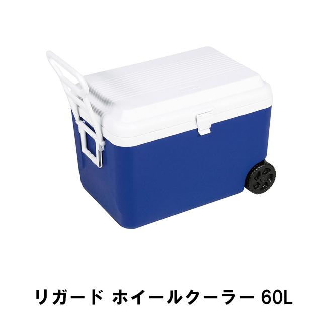 クーラーボックス 60L 大型 キャスター付き ハンドル付き 幅64 奥行42 高さ45 保冷 大容量 収納 BBQ アウトドア キャンプ 便利