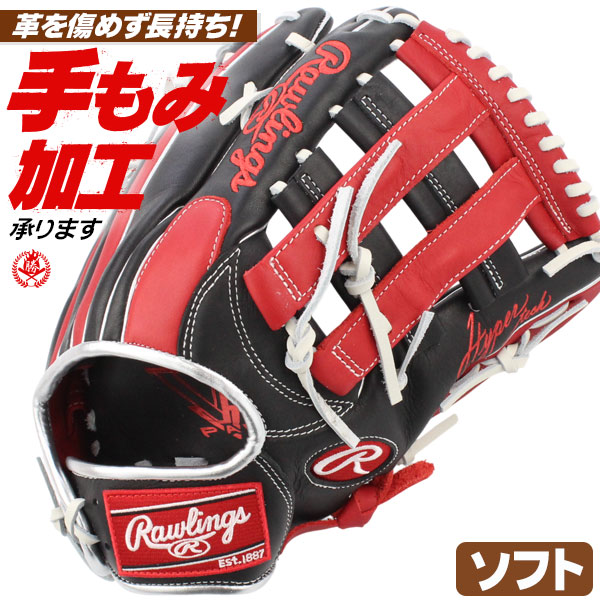 ソフトボール用グローブ / ローリングス ソフトボールグローブ 外野 オールラウンド 右投げ 3号 一般 ソフト rawlings 型付け gs5fhtcy719-bsc