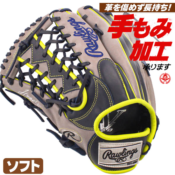 法人限定】 EVERNEW エバニュー EGD233 交換袋EGD223用 メーカー直送