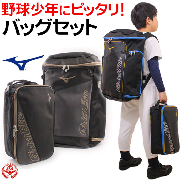 マインドル Trelan GTX(テルラーノ GTX) 9/27.5cm