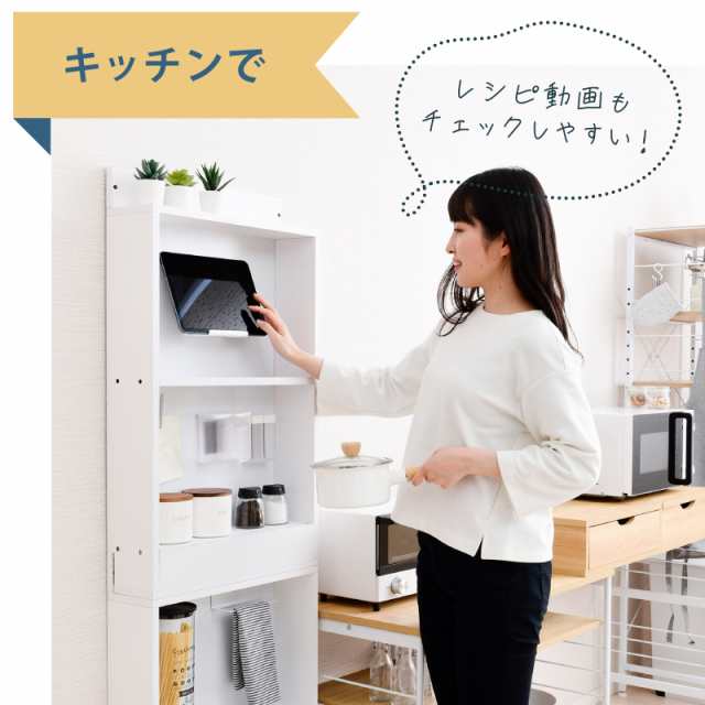 マグネットツールが大活躍 背面スチール スパイスラック / 調味 マグネットツールが大活躍 背面スチール スパイスラック / 調味