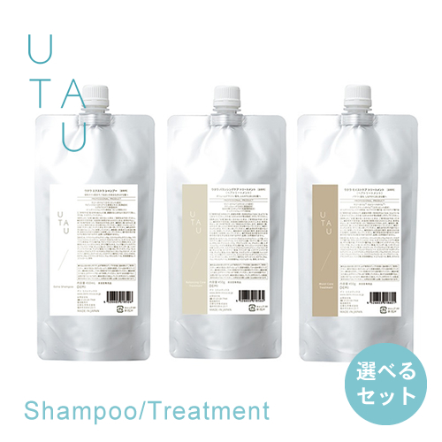 【正規品/選べる種類/送料無料】デミ UTAU ウタウ エクストラ シャンプー 450ml ＆  トリートメント 450g 詰め替え セット バランシング/モイストケア