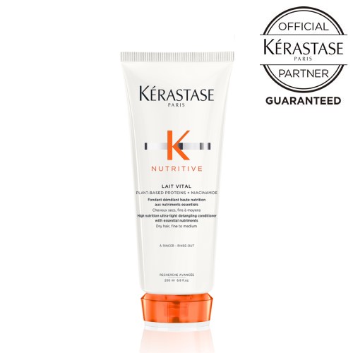 【正規店】ケラスターゼ NU レ ヴィタル R 200ml【メーカー認証正規販売店】 KERASTASE オレンジの通販はau PAY マーケット - ビューティーパーク | au PAY ...