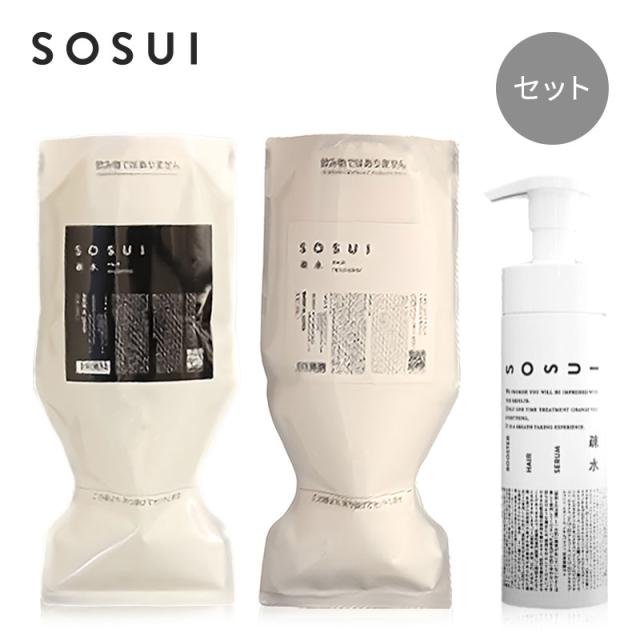 【正規販売店】 SOSUI HAIR SHAMPOO TREATMENT セット 1000g ＋ BOOSTER HAIR SERUM 100g 疎水 シャンプー ヘア トリートメント ブースター セラム ヘアケア ダメージケア 健康毛 ハリコシ 保湿 コーティング　ソスイ