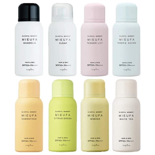 ナプラ ミーファ フレグランスUVスプレー 80g SPF50+ PA++++ NAPLA MIEUFA 【NS】の通販はau PAY マーケット - GOOD SELECT | au PAY ...