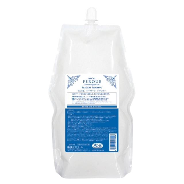 サンコール フェルエ シーリーフ シャンプー 1900mL(詰替) 【NS】