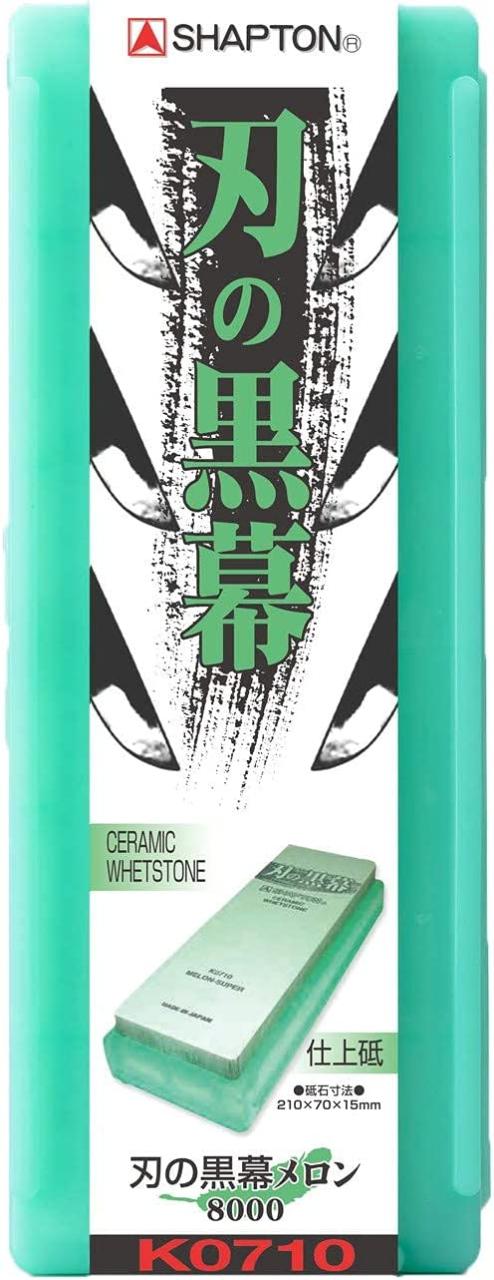 シャプトン(SHAPTON) 刃の黒幕 メロン 仕上砥 #8000 K0710の通販はau PAY マーケット - 高橋本社 au PAY マーケット店 | au PAY マーケット－通販サイト