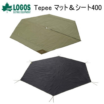 テントシート LOGOS Tepee マット＆シート400 71809740 ロゴス 送料無料