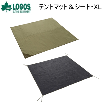 マットシートセット LOGOS テントマット＆シート・XL 71809742 ロゴス 送料無料