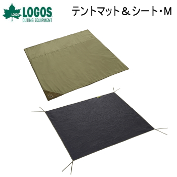マットシートセット LOGOS テントマット＆シート・M 71809744 ロゴス 送料無料