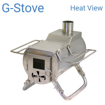 ジーストーブ 薪ストーブ 焚火ストーブ ストーブ ヒーター ストーブセット ヒートビュー キャンプ アウトドア Gstove Heat View 本体セット