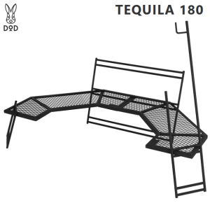 DOD テーブル コックピット型テーブル アウトドアテーブル レジャー 焚き火 耐火塗装 火に強い ディーオーディー テキーラワンエイティ TB1-572-BK ブラック メーカー直送