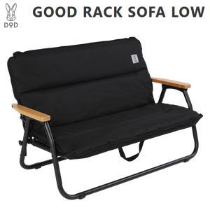 DOD ソファ 2人掛けソファ ローソファ 折りたたみソファ チェア 折りたたみチェア ロースタイルキャンプ アウトドア キャンプ グッドラックソファロー CS2-900-BK ブラック メーカー直送