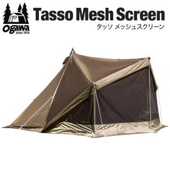 ogawa オガワ テント CAMPAL JAPAN タッソ メッシュスクリーン 3512 キャンパル 送料無料