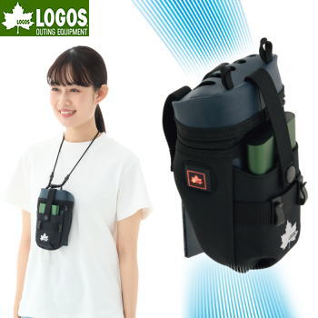 ミニエアコン LOGOS 野電 ボディエアコン・冷風2WAYポーチ 81336736 ロゴス 送料無料