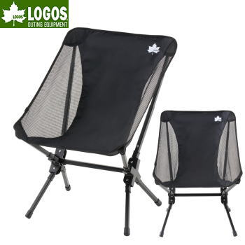 チェア LOGOS イージーセットバケットチェア 73329007 ロゴス 送料無料