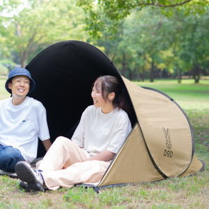 DOD テント ポップアップテント デイキャンプ ワンタッチテント ポップアップ 組立簡単 日差しブロック UVカット加工 キャリーバッグ ペグ付属 キャンプ アウトドア マエバーン T2-073-TN タン