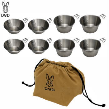 DOD カップ シェラカップ 浅型 深型 セット ファミリーキャンプ用 ステンレスシェラカップ 食洗機使用可能 BBQ バーベキュー 簡易目盛り ウサシェラノカゾク SC4-763-SL シルバー