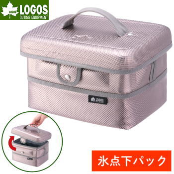 ロゴス クーラーボックス クーラーバッグ 保冷バッグ ジッパー無し ワンアクション開閉 LOGOS ハイパー氷点下クーラー・スリップリッド 81670050