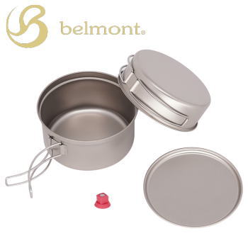 ベルモント トレールクッカー チタン クッカー フライパン クッカーセット スタッキング可能 ケース付き Belmont チタントレールクッカー1000（ケース付）BM-581