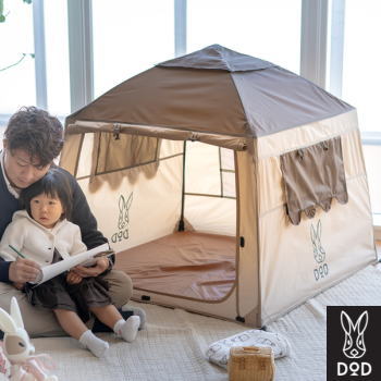 DOD テント おうちテント ミニチュア版 キャンプごっこ ワンタッチ設営 コンパクト収納 屋外でも使える アウトドア キャンプ おうちテントベビー T1-130-BR
