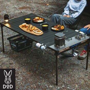 DOD テーブル ダイニングテーブル キッチンテーブル 3段階高さ調整 145×70cm コンパクト収納 アウトドア キャンプ ダイキチテーブル TB6-107-BK