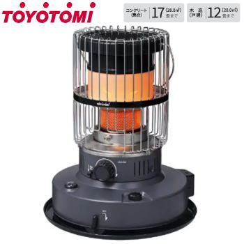 トヨトミ ストーブ 石油ストーブ 対流型石油ストーブ 対流型ストーブ 木造12畳まで コンクリート17畳まで タンク容量7.0L ダブルクリーン TOYOTOMI 対流形石油ストーブ KR-47A（H）グレー