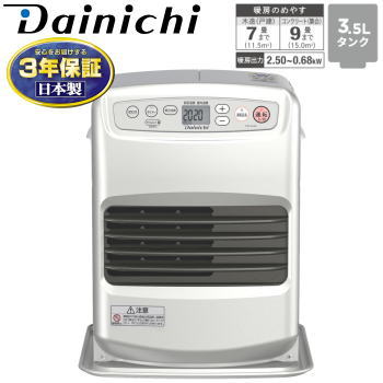 ダイニチ ヒーター ファンヒーター 石油ファンヒーター 木造7畳まで コンクリート9畳まで 3.5Lタンク 暖房器具 冬 暖房 Dainich 家庭用石油ファンヒーター FW-25S6-S ライトシルバー
