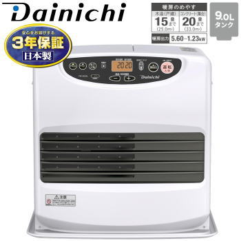 ダイニチ ヒーター ファンヒーター 石油ファンヒーター 木造15畳まで コンクリート20畳まで 9.0Lタンク 暖房器具 冬 暖房 Dainich 家庭用石油ファンヒーター FW-5625L-W ムーンホワイト