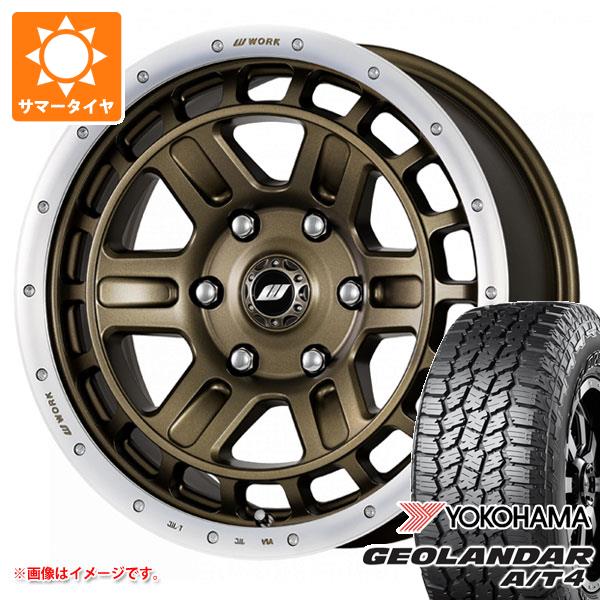 ハイラックス 120系用 サマータイヤ ヨコハマ ジオランダー A/T4 G018 LT265/70R17 121/118S アウトラインホワイトレター ワーク クラッの通販はau PAY ...