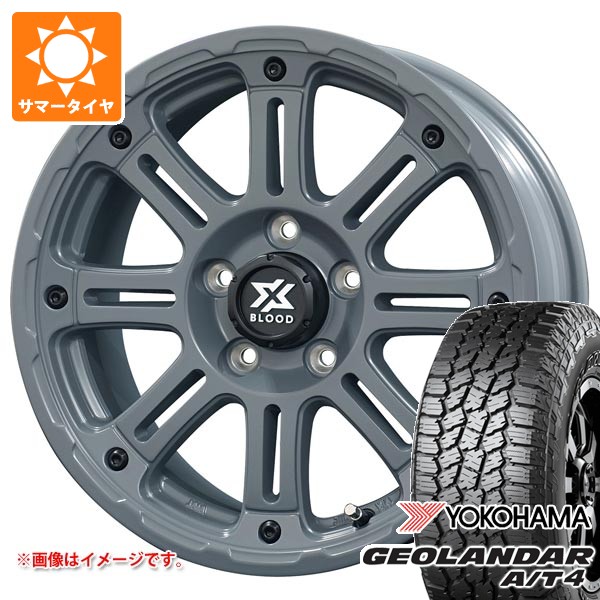 ミツビシ アウトランダー GF/GG系用 サマータイヤ ヨコハマ ジオランダー A/T4 G018 235/70R16 106T アウトラインホワイトレター コスミック クロスブラッド ...