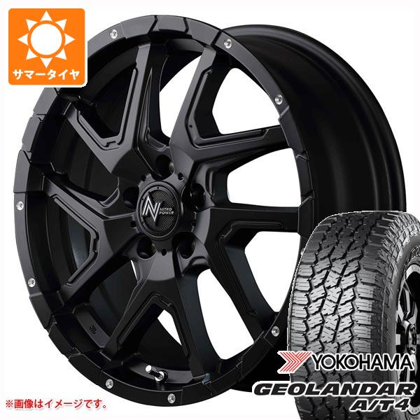 サマータイヤ 235/70R16 106T ヨコハマ ジオランダー A/T4 G018 アウトラインホワイトレター ナイトロパワー デリンジャー 7.0-16 タイヤホイール4本セットの通販は ...