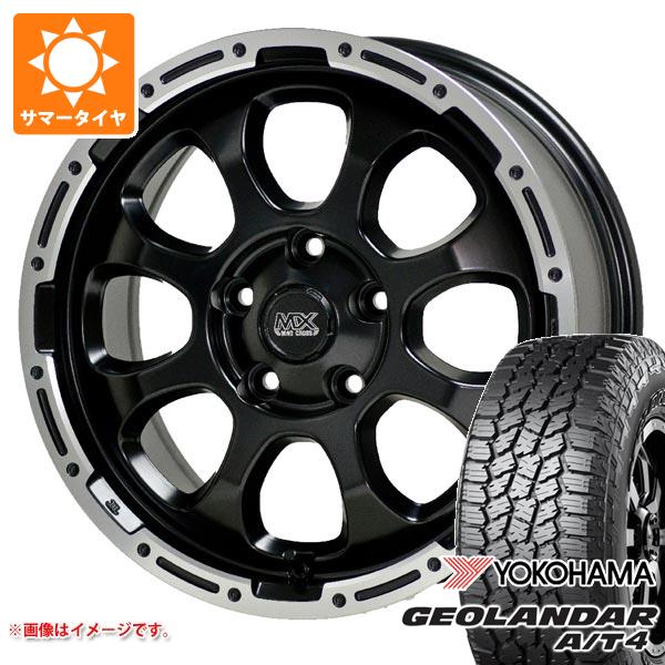 サマータイヤ 235/70R16 106T ヨコハマ ジオランダー A/T4 G018 アウトラインホワイトレター マッドクロスグレイス 7.0-16 タイヤホイール4本セットの通販はau ...
