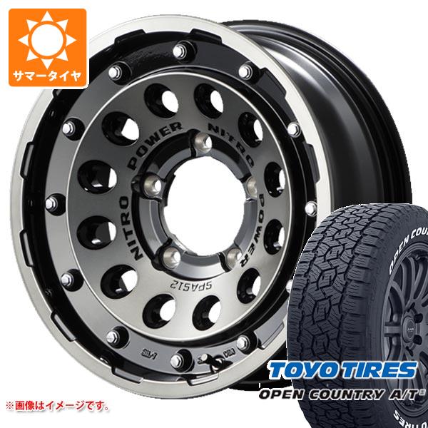 ジムニーシエラ JB74W用 サマータイヤ トーヨー オープンカントリー A/T3 215/70R16 100T ホワイトレター ナイトロパワー H12 ショットガン 6.0-16 タイヤ ...