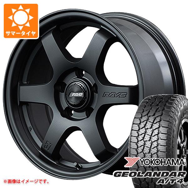 トヨタ RAV4 50系用 サマータイヤ ヨコハマ ジオランダー A/T4 G018 235/70R16 106T アウトラインホワイトレター レイズ グラムライツ 57DR-X2 7.0 ...
