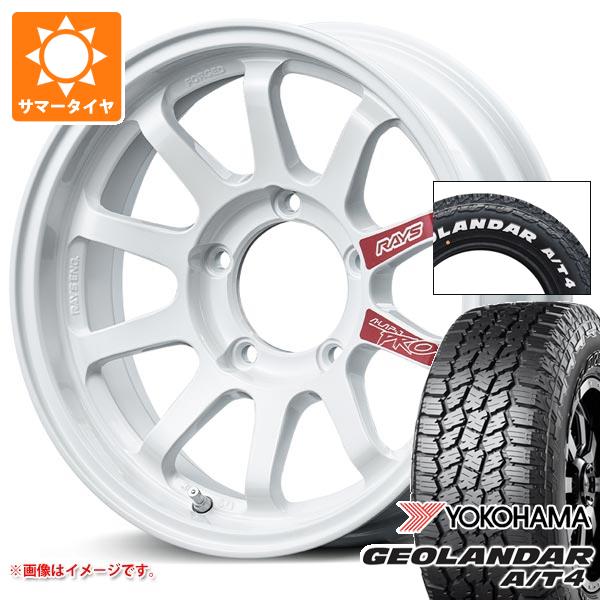 スズキ ジムニーノマド JC74W用 2025年製 サマータイヤ ヨコハマ ジオランダー A/T4 G018 185/85R16 105/103N LT ホワイトレター レイズ エーラップ J ...